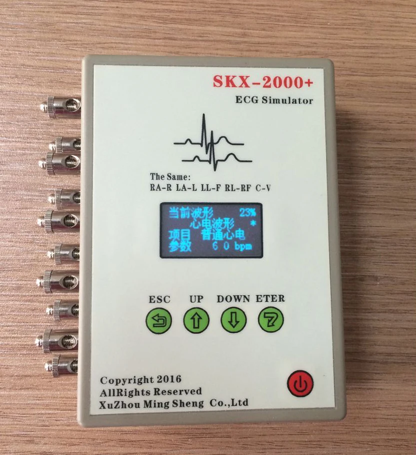 Abnormal wave pattern generator of ECG abnormal wave simulator SKX ...