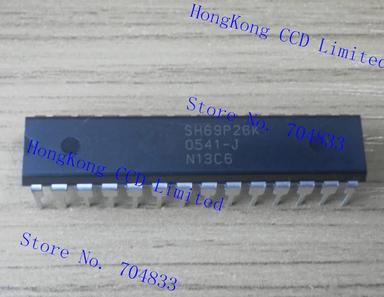 Página inicial da loja Produtos Avaliação