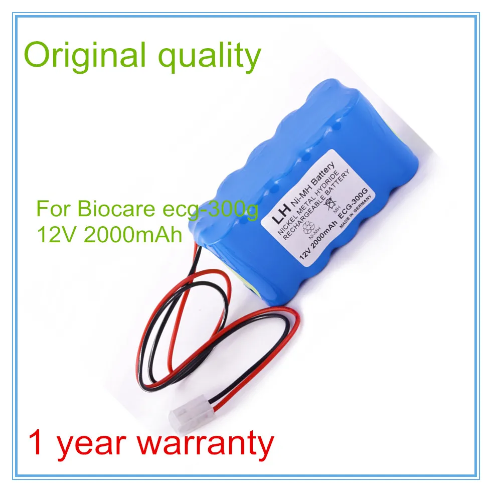 Replacement Medical Battery for ECG 300G,ECG 101A,ECG 300A Digital 3 ...