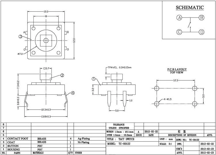 Tactile PushButton with Led Light - Pixel Electric Company Limited.