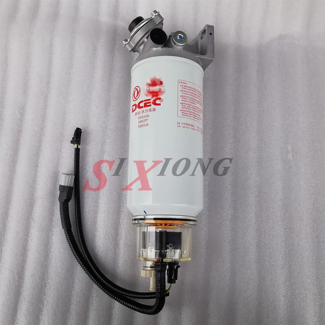 FS20124 5405297 Original Fuel Water Separator For Cummins Engine - buy ...