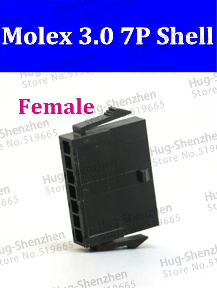 5557 200pcs Mini 5557 3.0mm pitch 1*7P female molex connector with lock ...