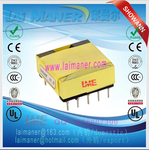Supply epc 27 transformer LME EPC10 EPC13 EPC17 EPC19 EPC25 EPC30 inductance|induction seal ...