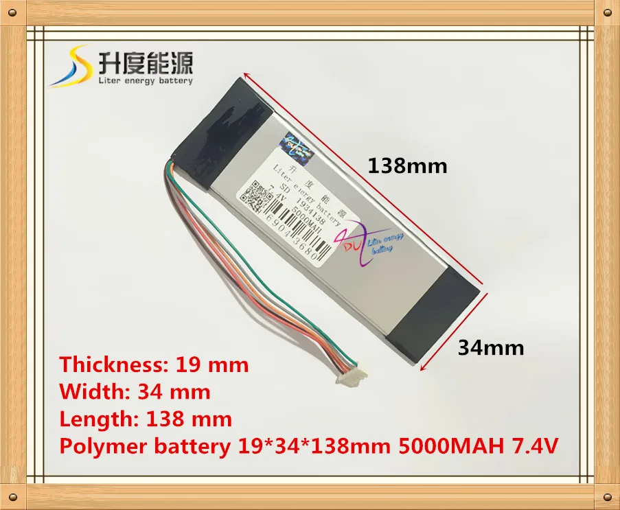 7.4V 5000mAh 1934138 The tablet battery Lithium Polymer Li Po li ion ...