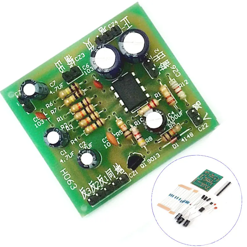 Electronic DIY Kit Classic Operational Amplifier Circuit Experimental ...