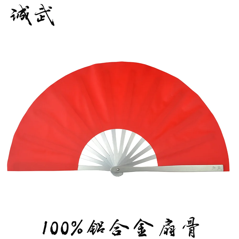 Online Buy Wholesale martial arts fan from China martial arts fan ...