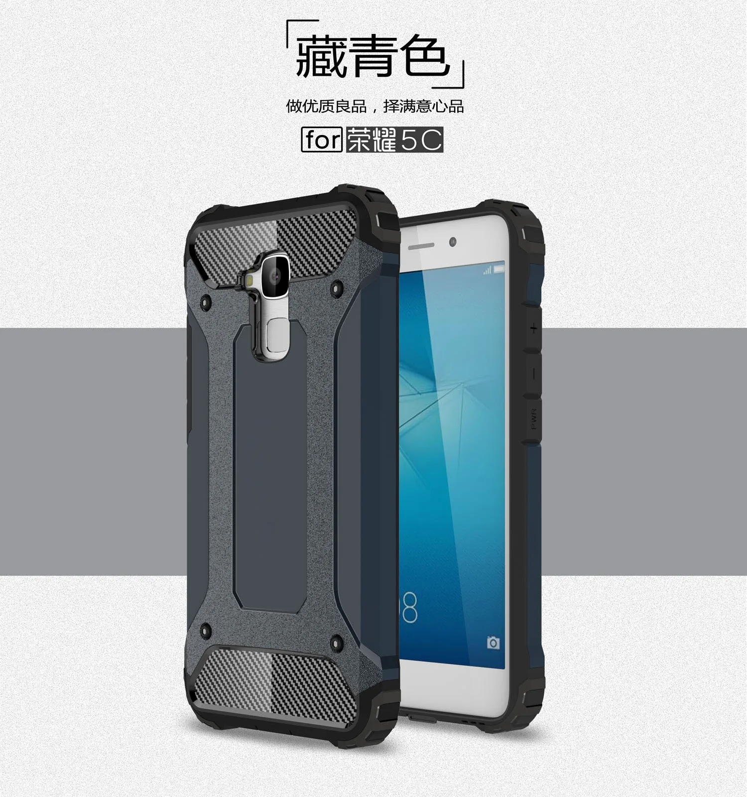 Honor 5c NEM L31 case cover huawei GT3 5.2" honor 5c NEM L21 Coque ...