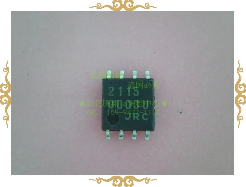 NJM2115 JRC2115 2115|NJM2115 JRC2115 2115| - AliExpress