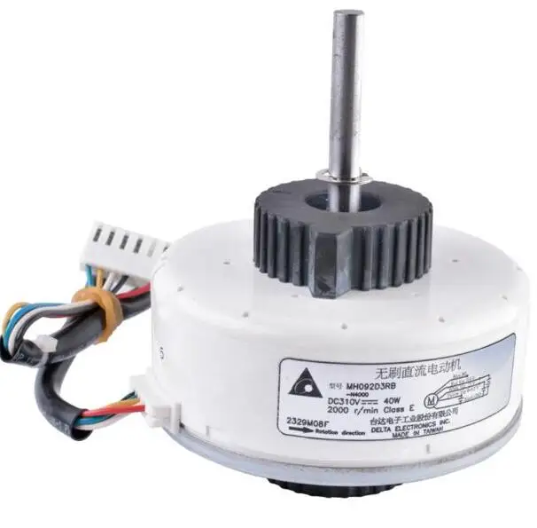 Delta motor MH092D3RB 310V 40W brushless DC motor motor - Uranful.com