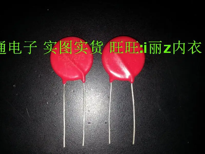 5 UNIDS/V20E275P P20V275 430 V varistor|varistor| - AliExpress