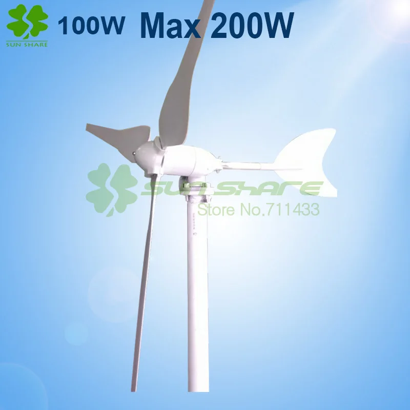 100w wind turbine wind energy machine use for potable wind solar system ...