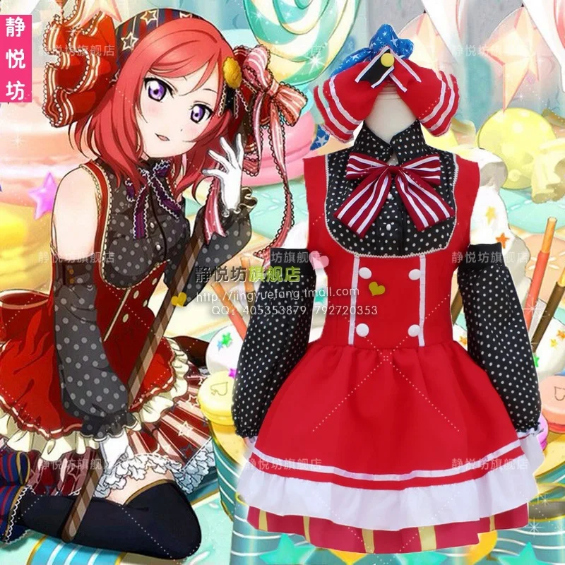 Free Shipping Role Playing Japanese Anime Love Live Candy Maid Cosplay Nishikino Maki Party
