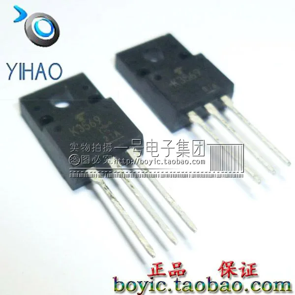 K3569 2SK3569 FET new original authentic DIP TO220F|dip headlight|dip ...