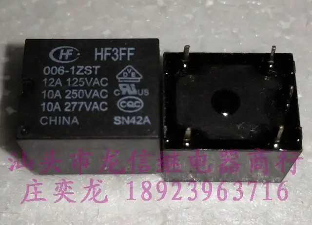 릴레이 HF3FF 006 1ZST T73 1C 6V|relay| - AliExpress