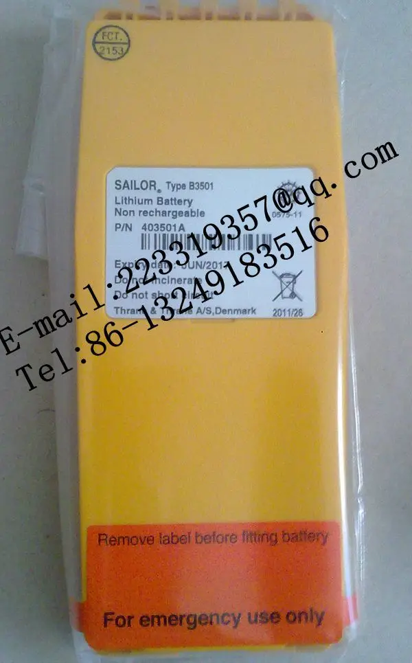 B3501-non-rechargeable-LITHIUM-BATTERY-FOR-SAILOR-SP3520-PROTABLE-VHF ...