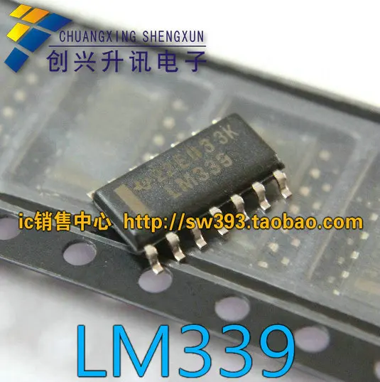 LM339M LM339 ST339 new patch / electromagnetic oven power chip|power ...