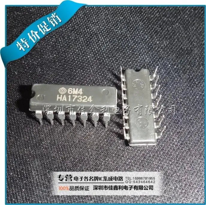 HA17324 HA17324A|HA17324 HA17324A| - AliExpress