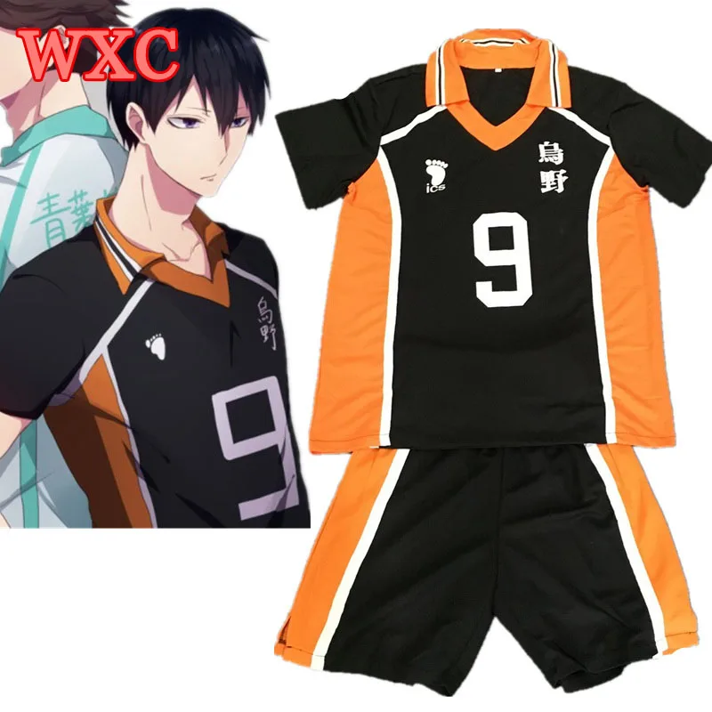Haikyuu Kageyama Tobio Cosplay High School Uniform Jersey Karasuno ...
