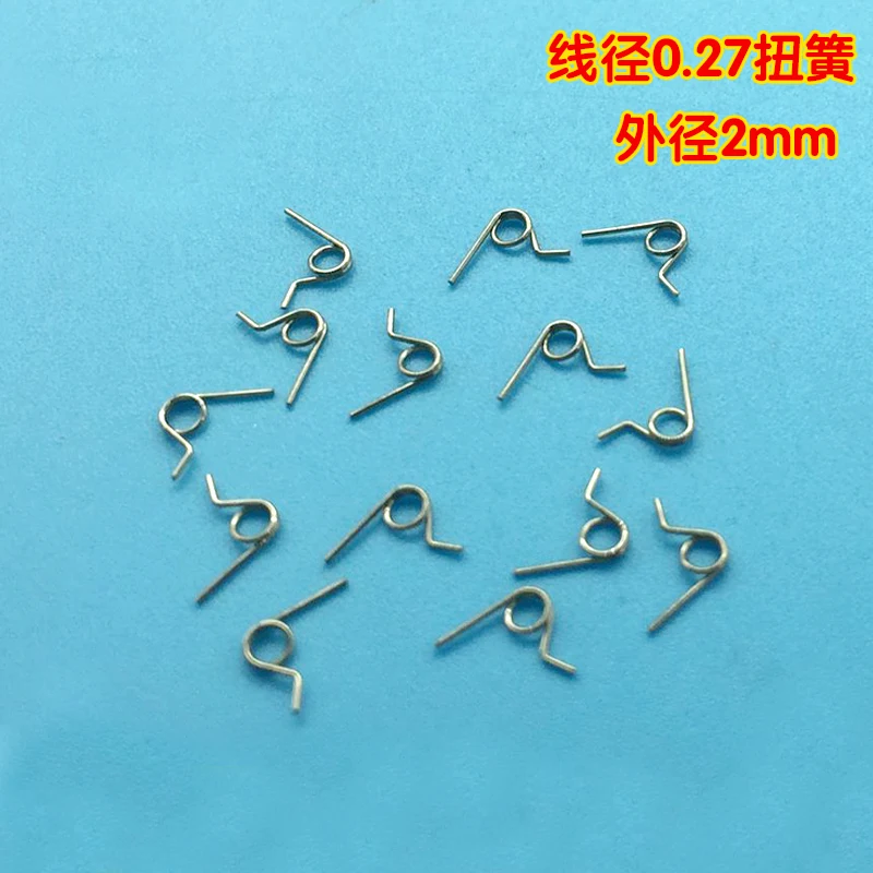 10pcs 0.27mm Wire Diameter 2mm Outside Diameter Torsion Spring Small V ...