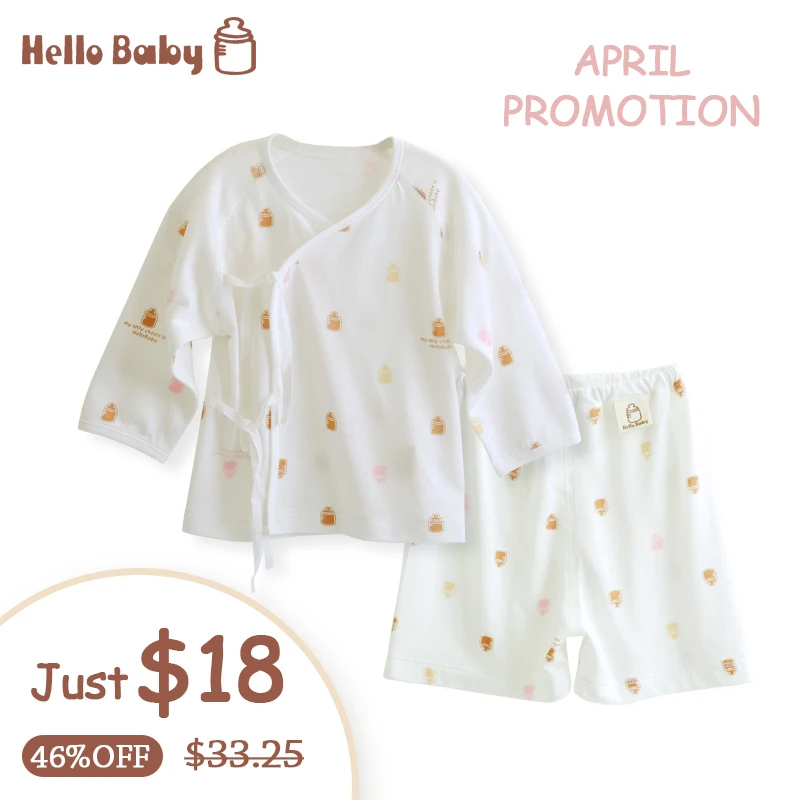 HelloBaby newborn infant clothing and gown, bamboo fiber clothing ...