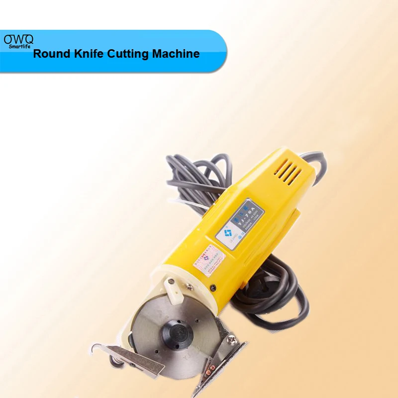 1pc YJ 70A type Blade Diameter 70mm ,Electric Cloth Cutter Fabric Round ...