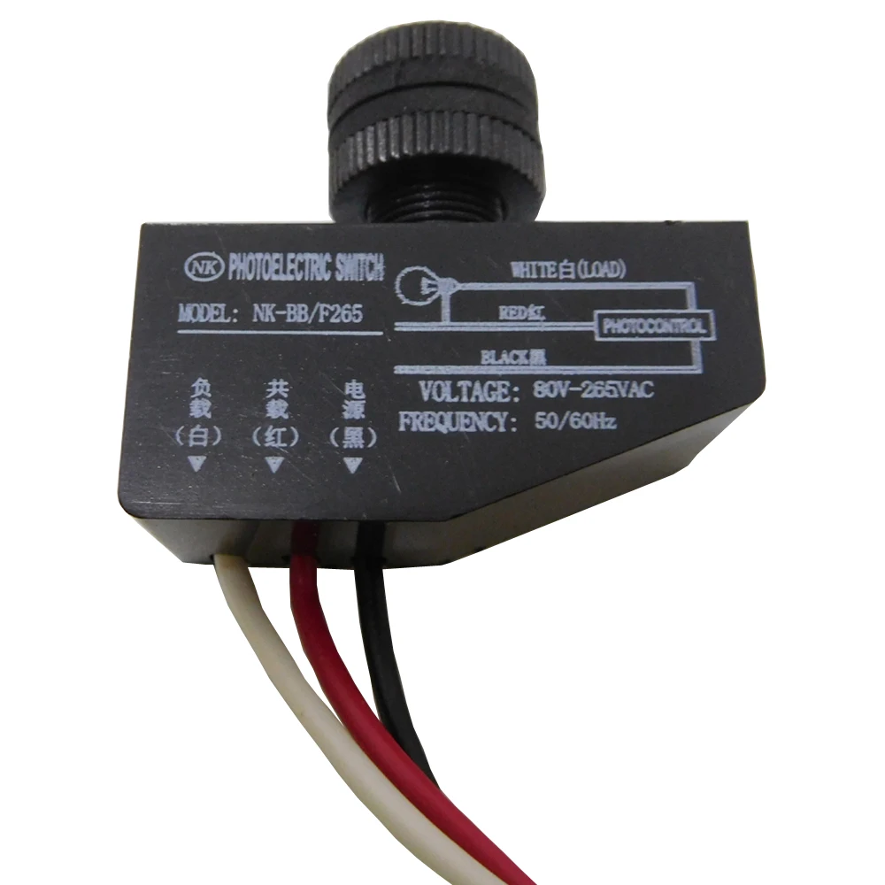 NK BB/F265 DC 8 50V Miniature Photoelectric Switch Silicon Control ...