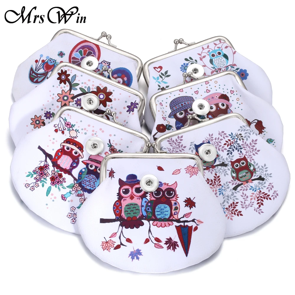 New 18MM Snap Button Jewelry Small Hand Carry Coin Purses Wallets Pouch ...