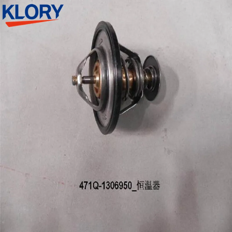 471Q-1306950 Thermolator para BYD F3 10237793-00