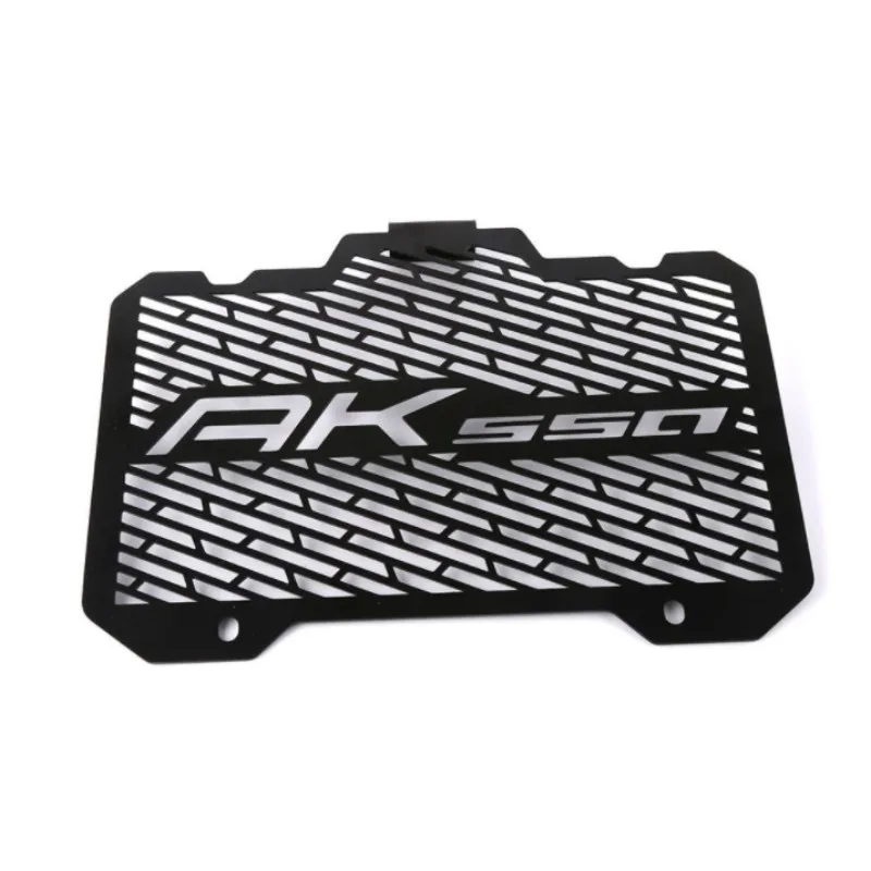 motorcycle modified radiator water tank protection net aluminum alloy ...