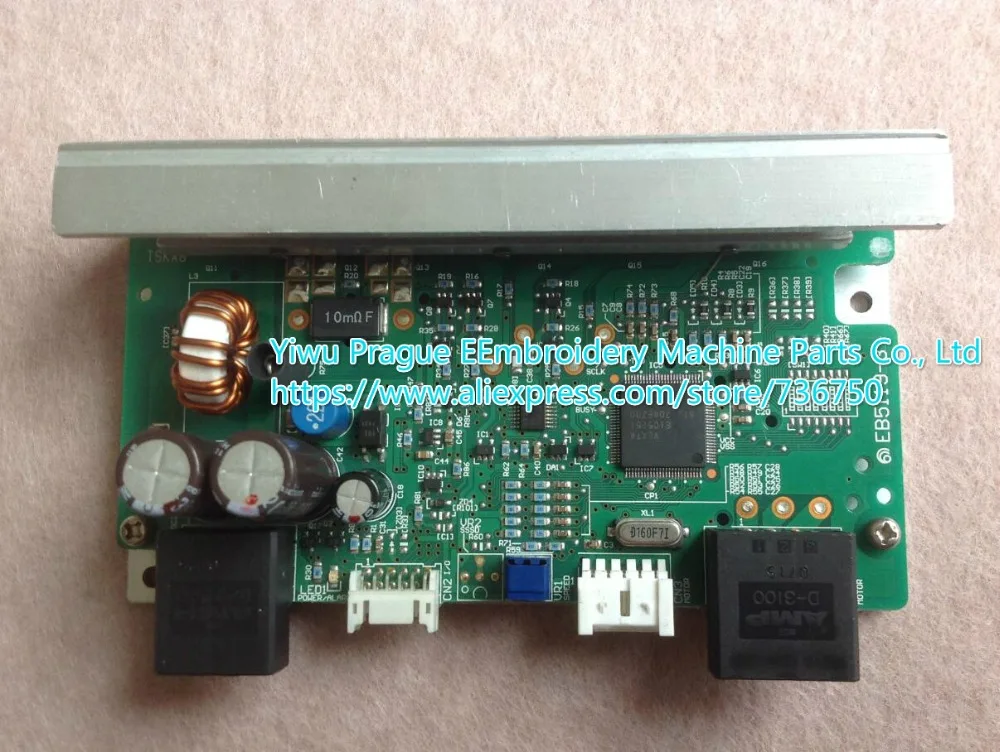 Swf embroidery machine parts list - dasof