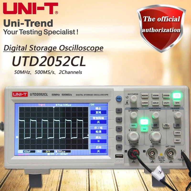 Aliexpress.com : Buy UNI T UTD2052CL Dual Channel Digital Storage ...