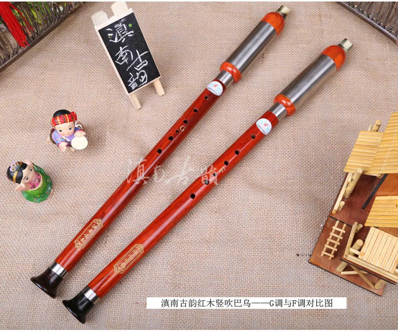 Bawu-instrumentos-musicais-de-pau-jacarand-instrumentos-musicais-destac ...