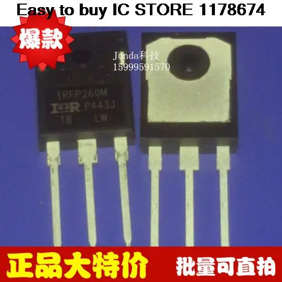 New high power MOS field effect transistors IRFP260M IRFP260 ...