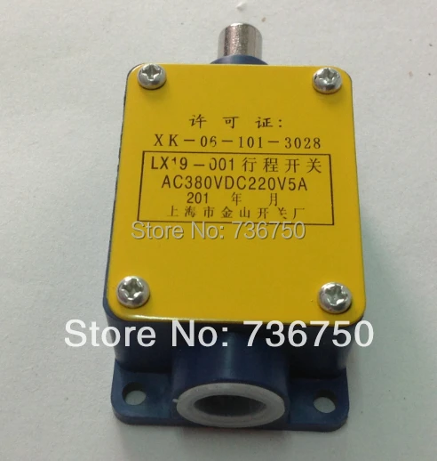 Lx19-001 Limit / Stroke / Bar Switch For Tajima And China Embroidery ...