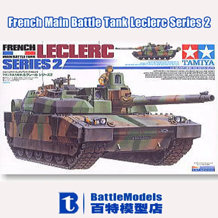 TAMIYA-MODEL-1-35-SCALE-military-models-35279-French-Main-Battle-Tank ...