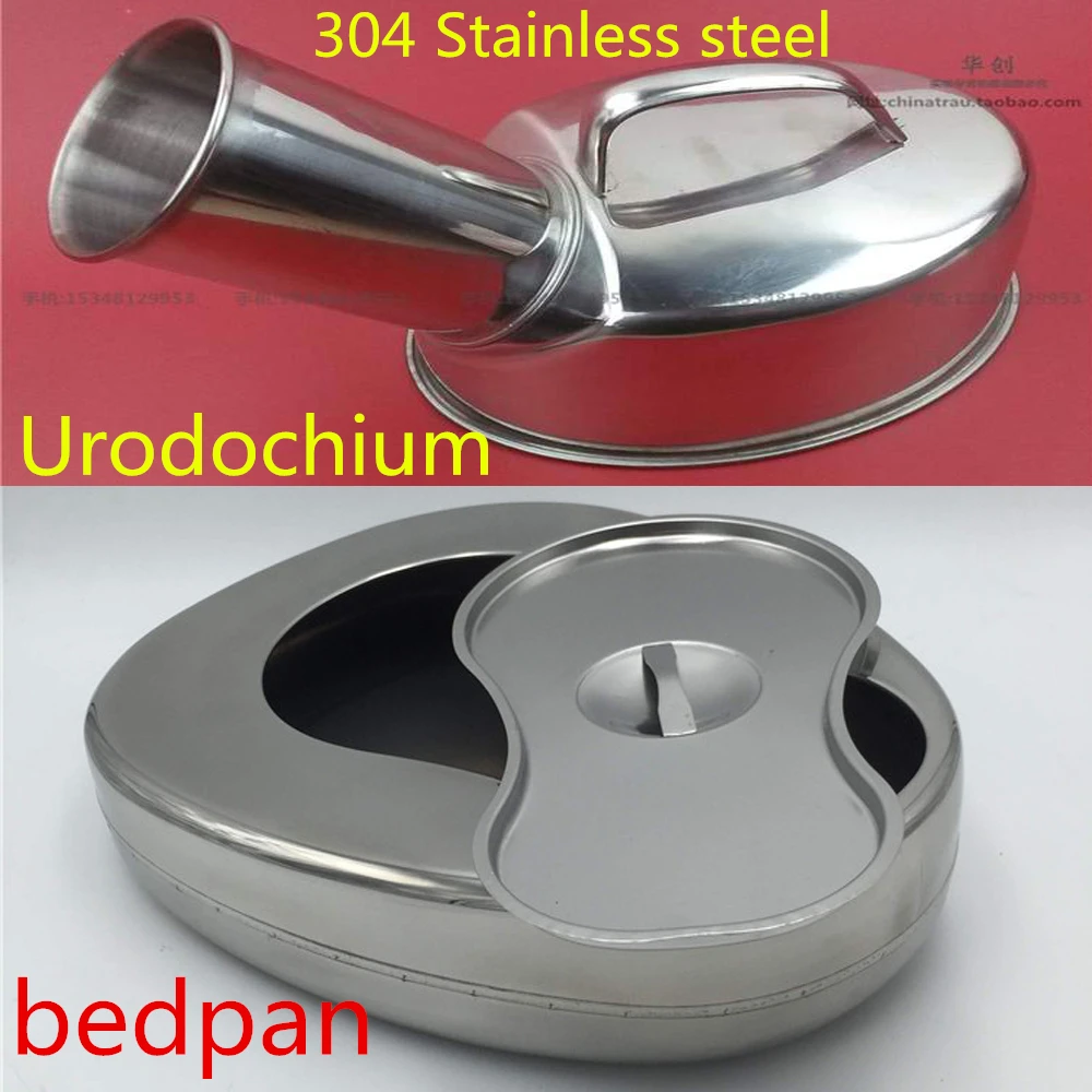 Medical Household Stainless Steel Bedpan Hospital Bed Nursing Toilet ...