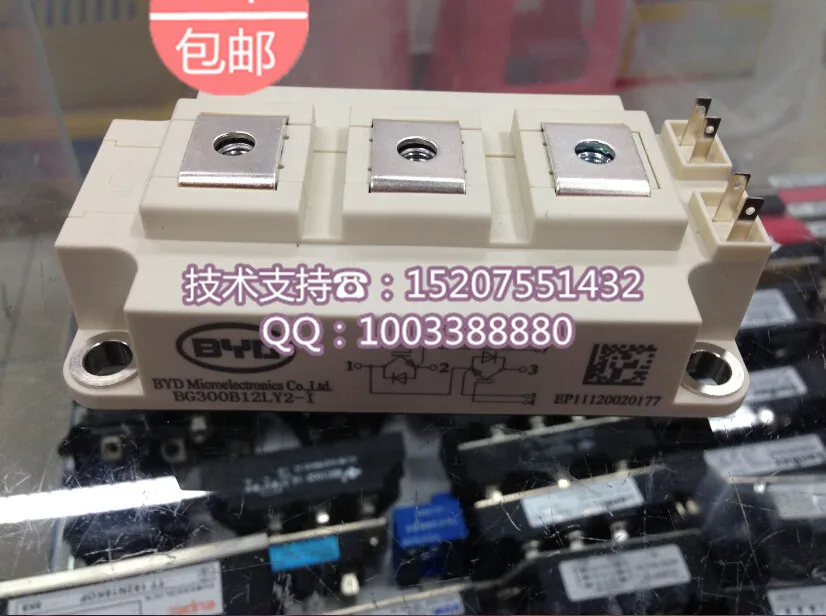 Brand New Original Bg300b12ly2-i 300a 1200v Byd Byd Igbt Power Modules ...