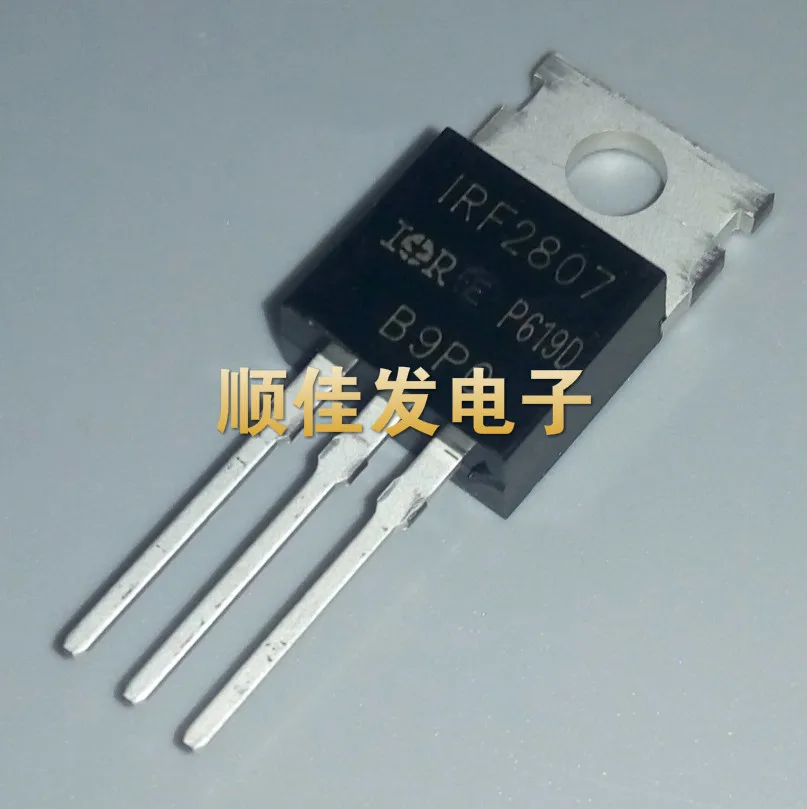 Send free 20PCS IRF2807 82A 75V TO 220 N channel field effect tube ...