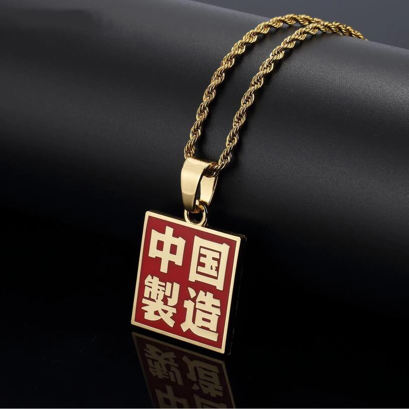 Personalized Chinese Characters Pendants Made China Popular Logo ...