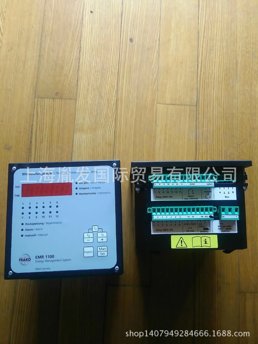 Special supply Germany FRAKO capacitor|capacitor start|capacitor ...