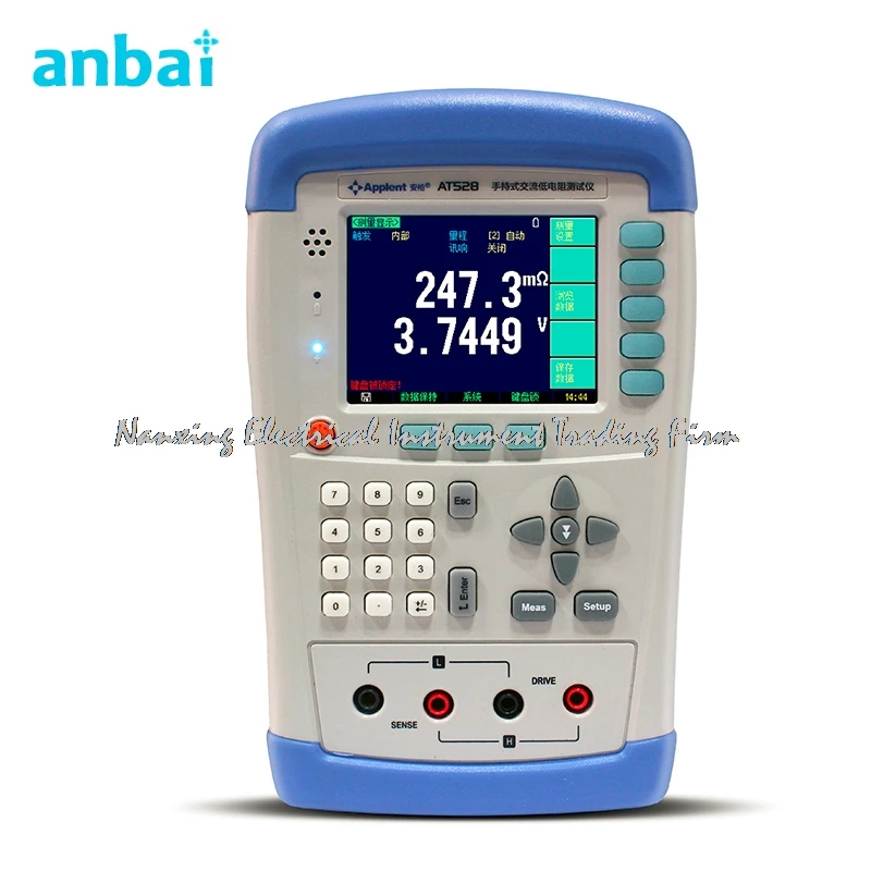 Fast Arrival Anbai At528l Handheld Micro Ohm Meter Ac Milliohm Tester 0 ...