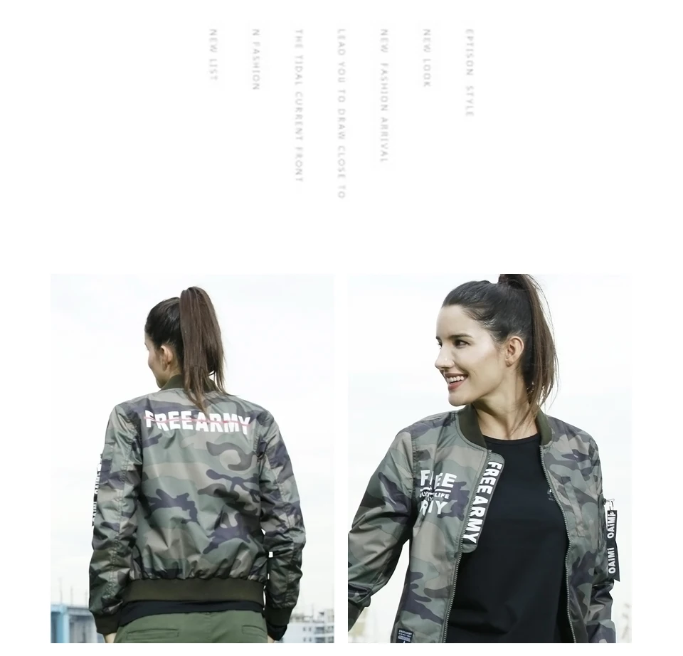 FreeArmy, качественная одежда для пар, куртки на молнии для влюбленных ...