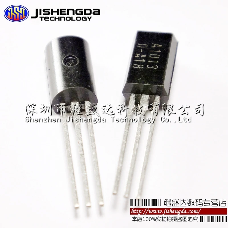 ทรานซิสเตอร์สาย2SA1013Y A1013 1A/160โวลต์/ 0.9วัตต์ทรานซิสเตอร์พลังงาน ...