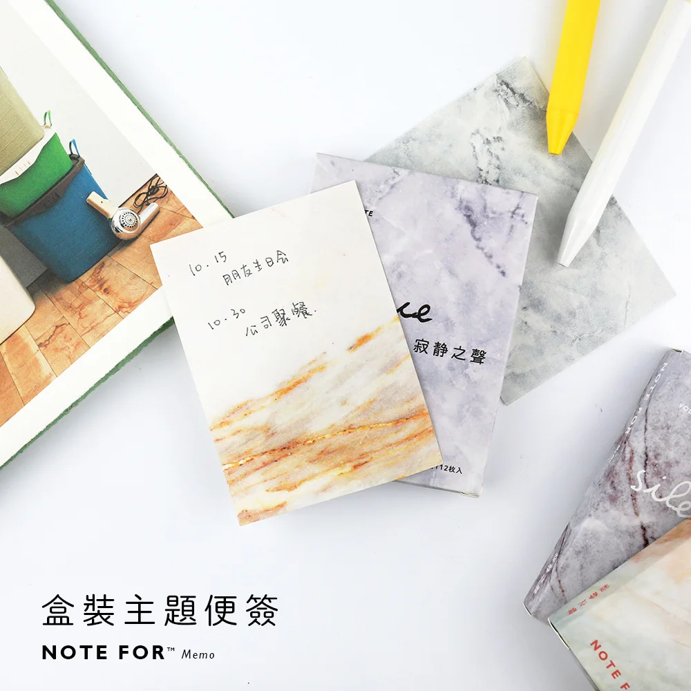 Chinese Cute Stationery NOTE FOR SILENCE Marble Designs Soft Cover Memo ...