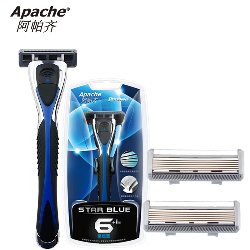Apache Shaving Razor Blades For Men Shaver Rechargeable For Men Beard ...