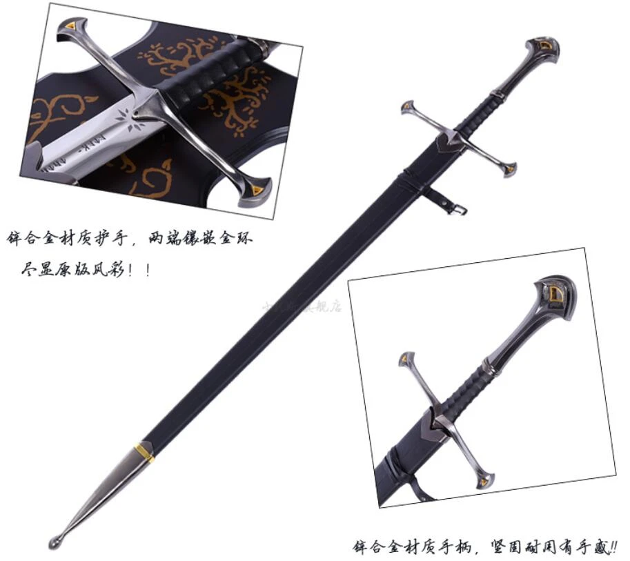 Movie Lord Of The Rings Anduril Sword Of King Elessar Aragorn W/ Runes ...