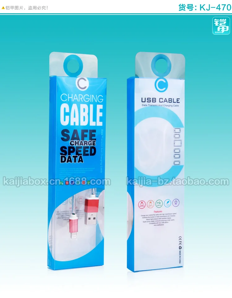 185*55*17mm 200pcs Universal Micro USB Cable 1m Package PVC Transparent ...