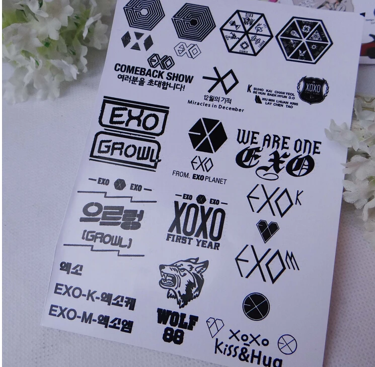 Exo Symbol Wolf