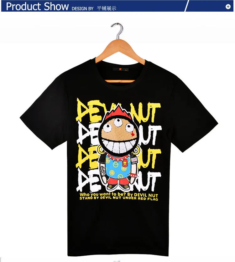 Devil Nut Red Flag Print Men/women Cute Vintage Rock&roll Punk Band ...