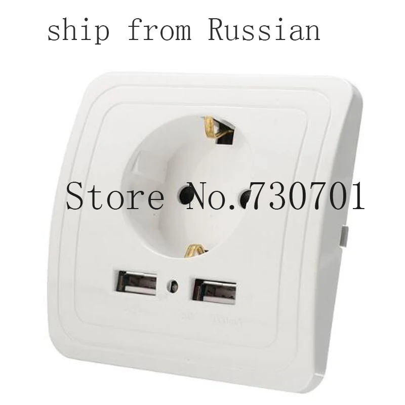 (Ship from Russian )Best Dual USB Port 2.1A Wall Charger Adapter EU ...